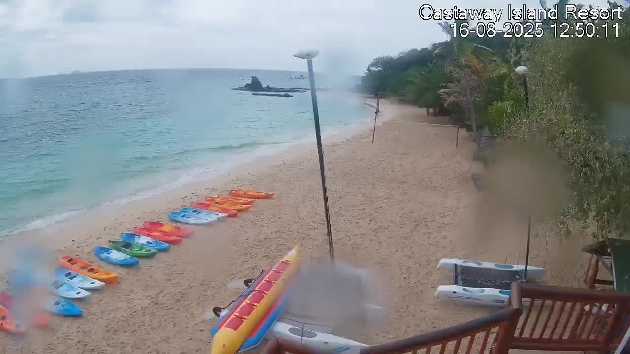 Webcam Castaway Island: Fiji Webcam